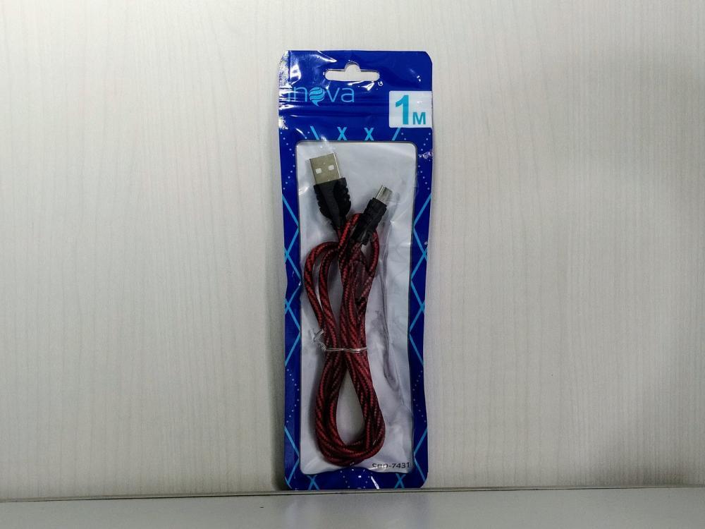 Dropee Distribuidora - kit com 10 pçs cabo de dados 7431 Tipo c-1m ...