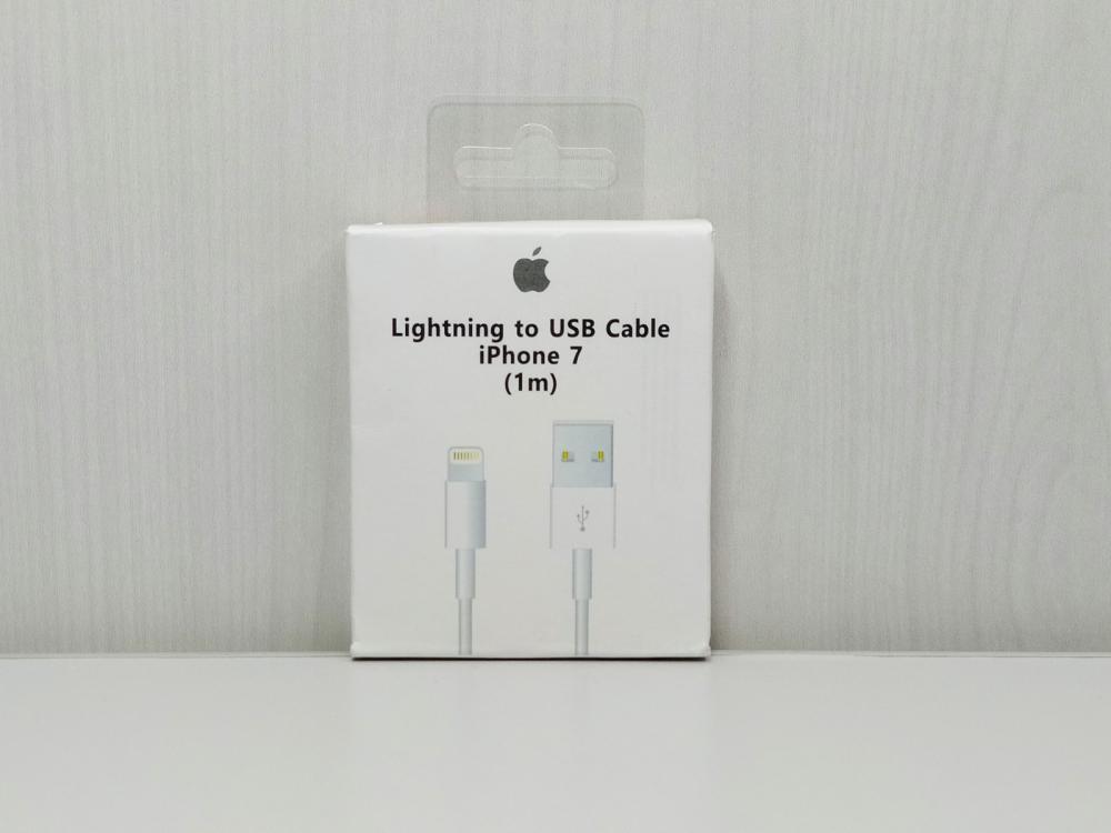 Dropee Distribuidora - Cabo ios IPHONE-7G - Meu catálogo fácil!