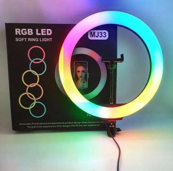 Dropee Distribuidora - Ring light 10'' RGB-26 CTRIPÉ 2,10M - Meu ...