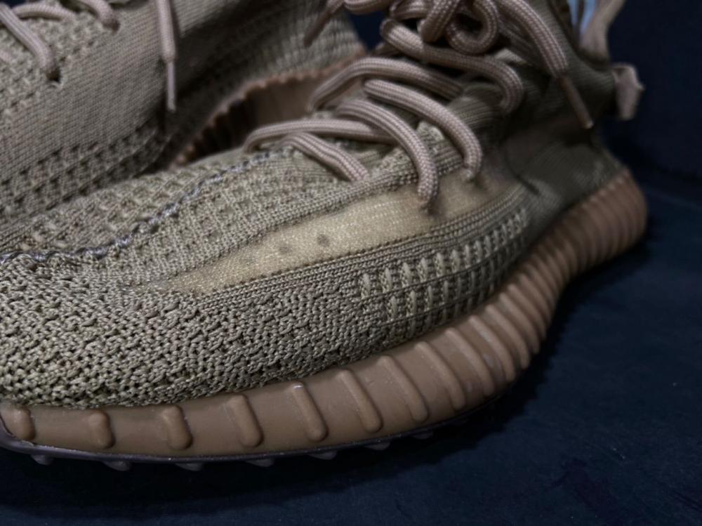 Dropee Distribuidora - Yeezy Earth - Meu catálogo fácil!